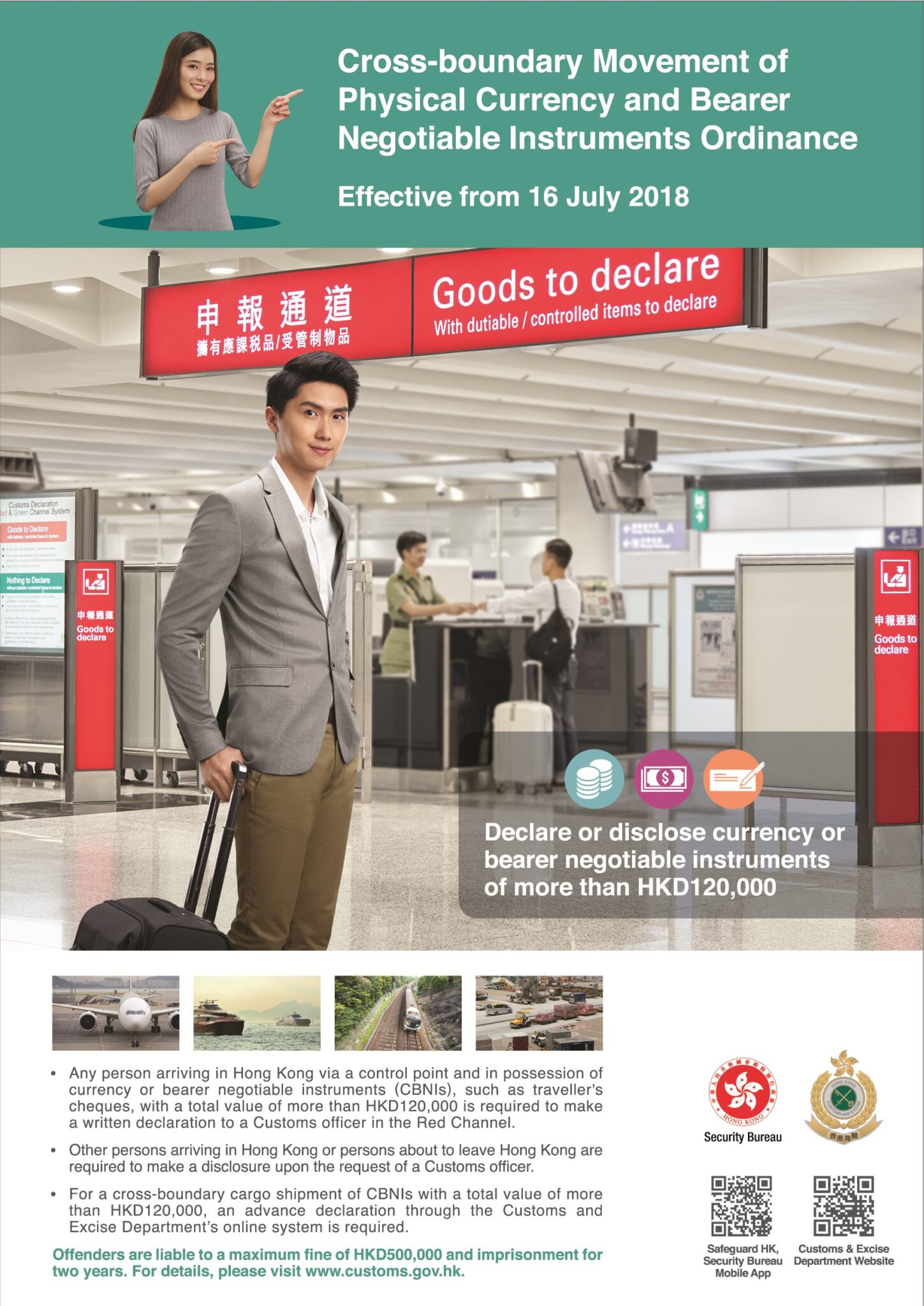 Cash Declaration in Hong Kong - HKF Blog